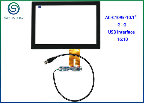 Quality Touch Panel Screen & Industrial Touch Screen factory from China