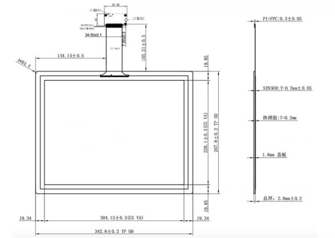 Capacitive 15 Inch Touch Screen Display ITO Glass For Industrial Equipment